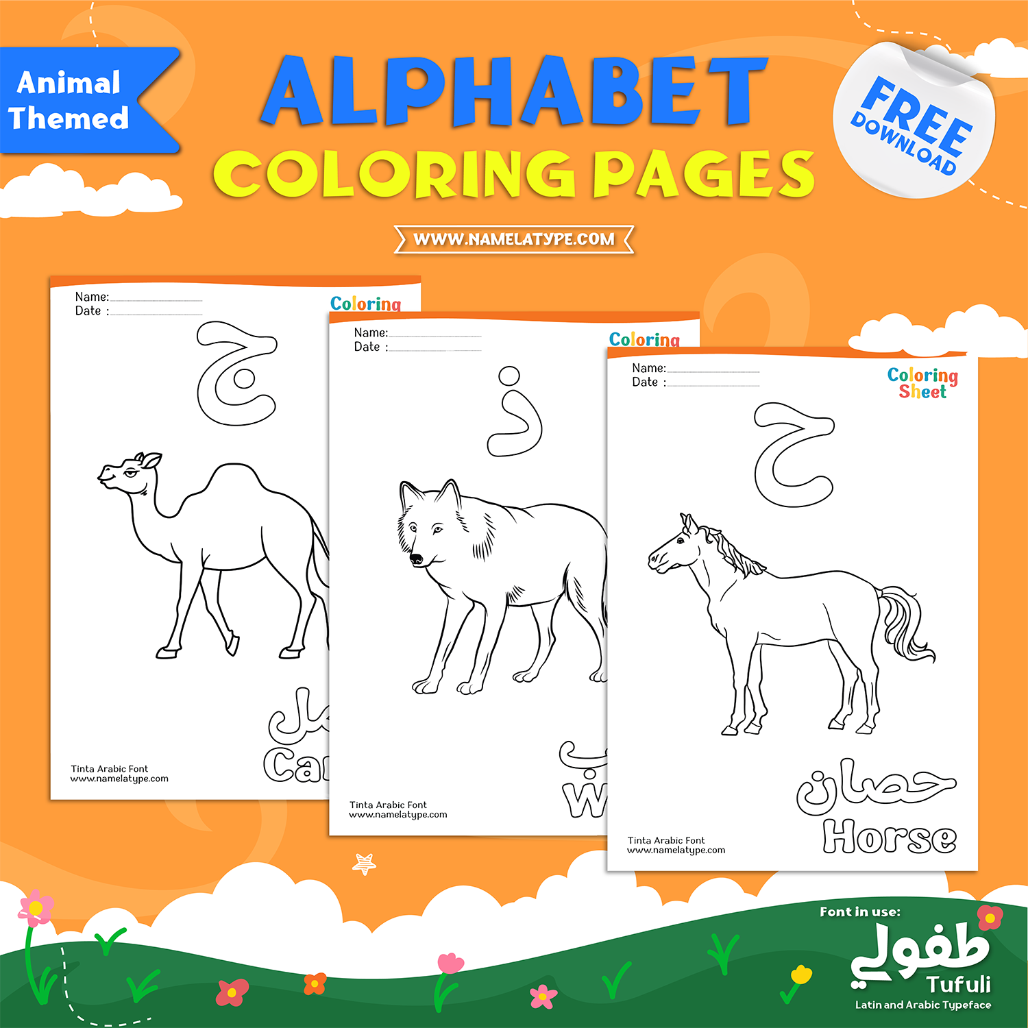 The Benefits of Coloring Exercises for Children: Free Arabic Alphabet ...